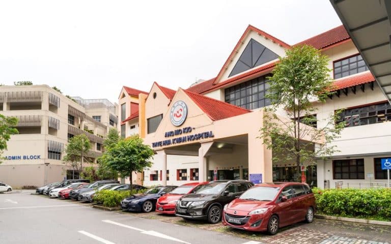 List of Hospitals in Singapore - SingaporeVisaOnline.sg